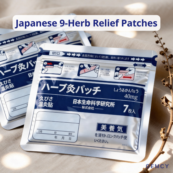 Japanese 9-Herb Relief Patches – GEMCY